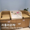 신세계백화점 스타필드하남 유아휴게실 리틀라운지 수유실 기저귀교환실 수면실 네이버 블로그